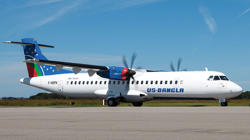 US-Bangla now training aircraft maintenance engineers