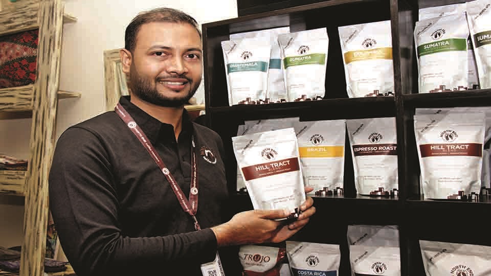 North End country's largest coffee roaster