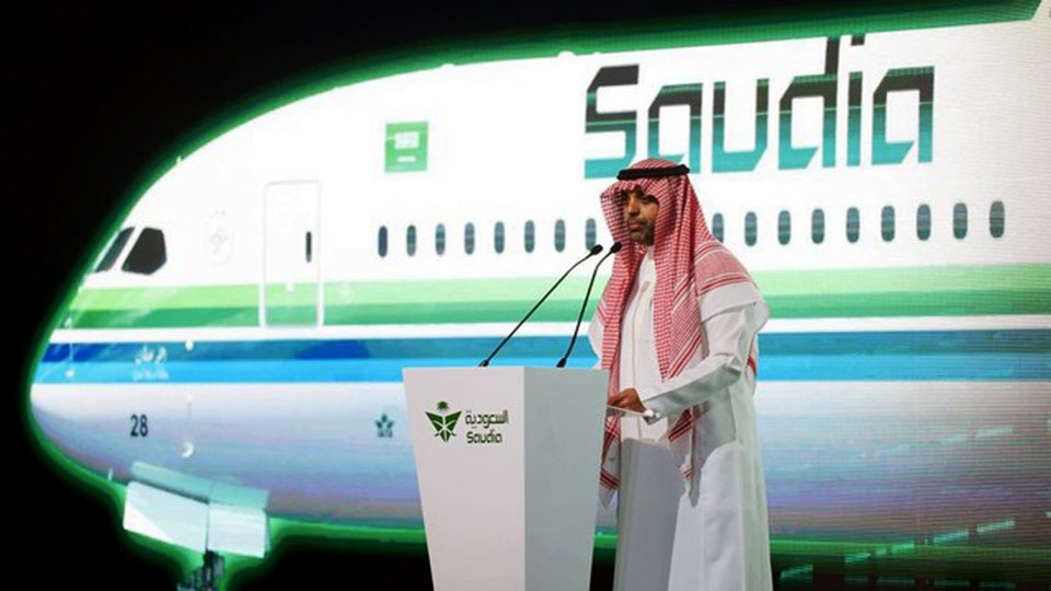 Saudia unveils new brand identity, livery