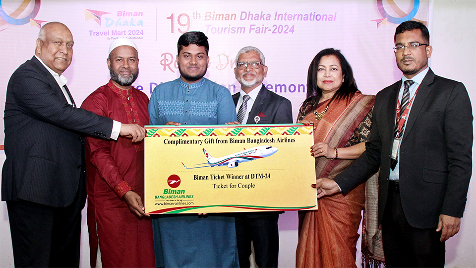 Prizes handed over to winners of Raffle draw of Biman Dhaka Travel Mart ...
