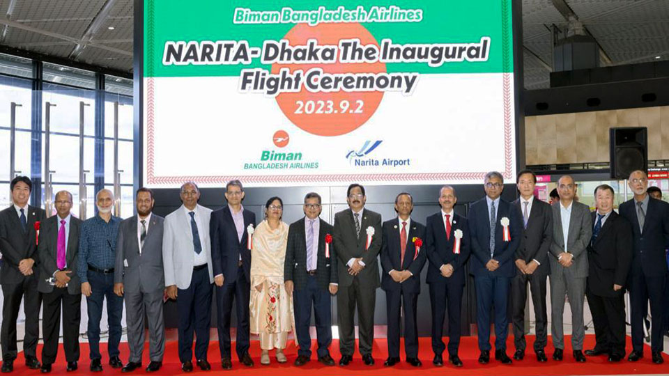 Biman’s maiden flight to Japan with high-level delegation receives warm ...