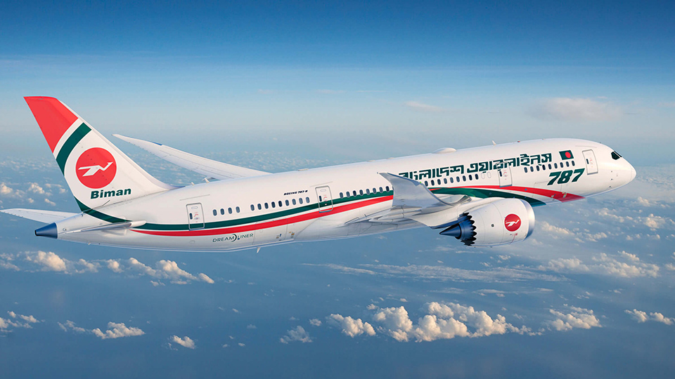 Biman to start flying on Dhaka-Imphal route soon: Mahbub Ali