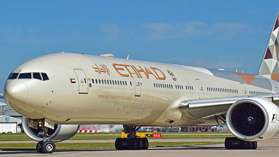 Etihad announces Al Qassim as new destination