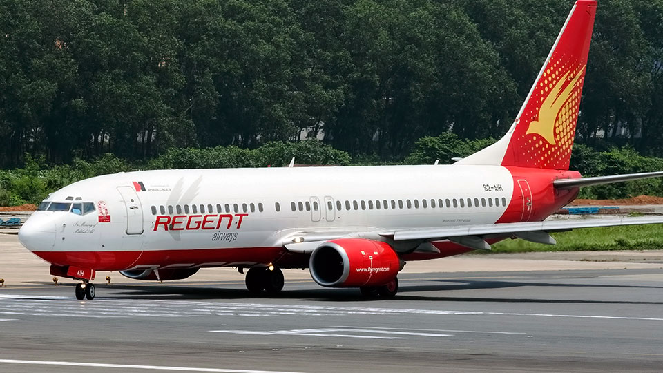 Climate change forces redesigning of major airports